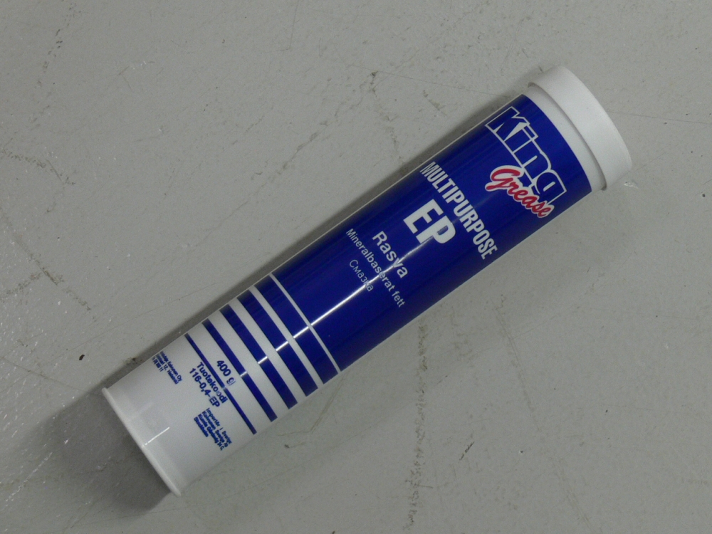 Rasva EP 400g - Kivilinna verkkokauppa